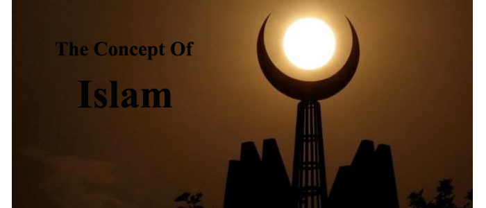 The Concept Of Islam CSS - Askedon