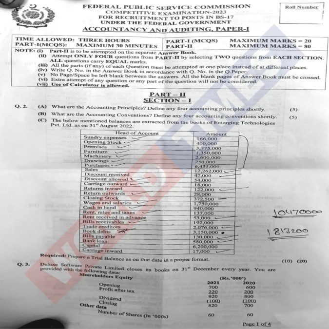 CSS Accountancy and Auditing Paper 2023 - Askedon