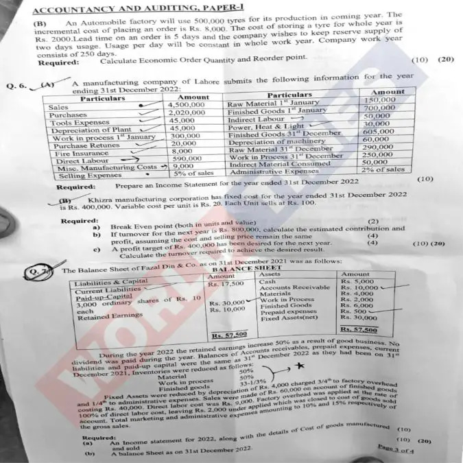 CSS Accountancy and Auditing Paper 2023 - Askedon
