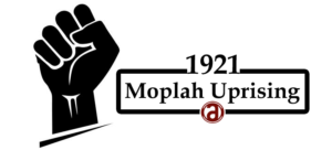 Moplah Uprising 1921 – Rebellion, Salient Features And Leaders - Askedon